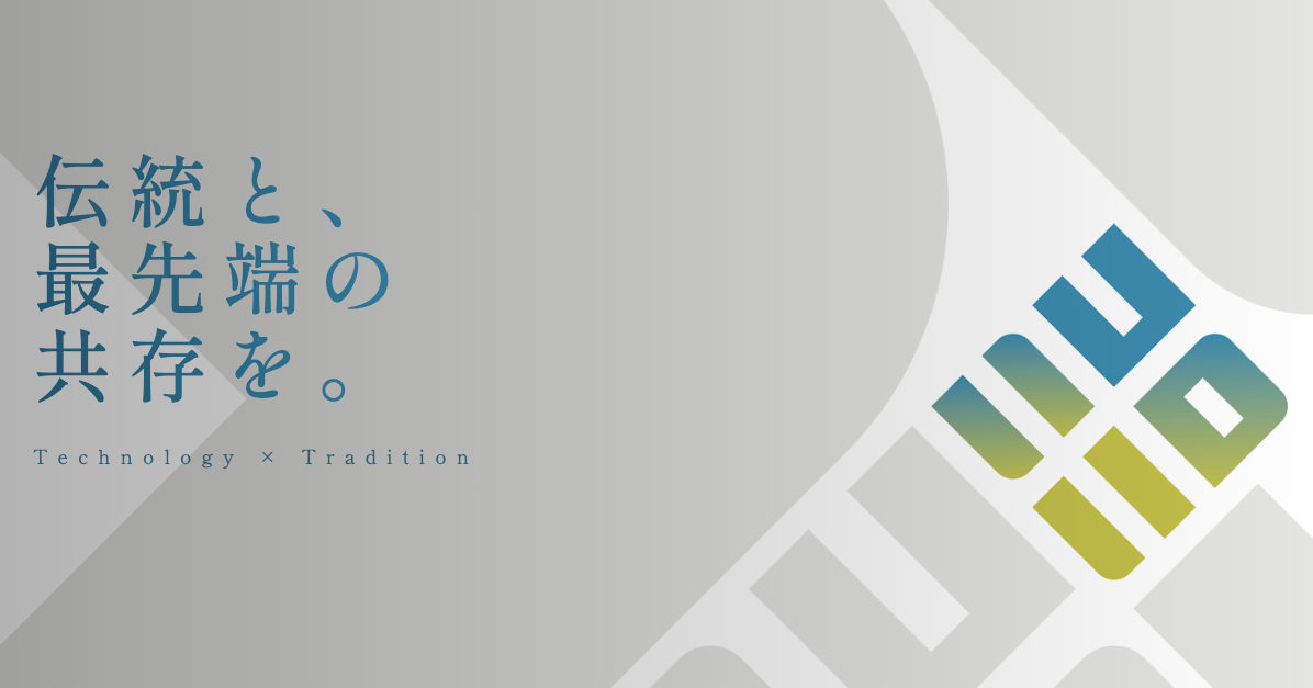 株式会社EasyX - 観光業のDX推進を行う東大発AIスタートアップ